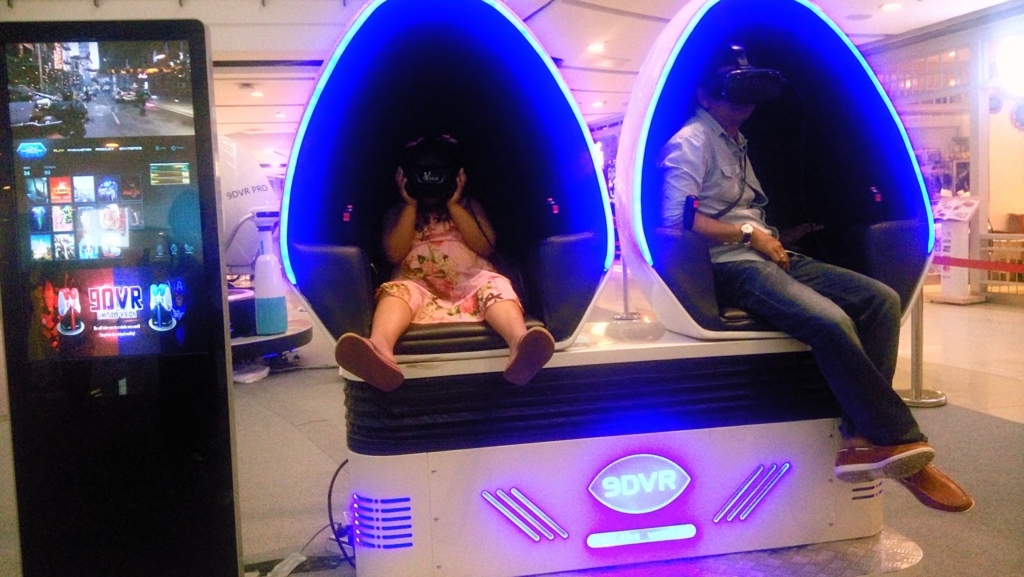 9DVR VRアトラクション ＠セントラルワールド - THAILAND’s blog