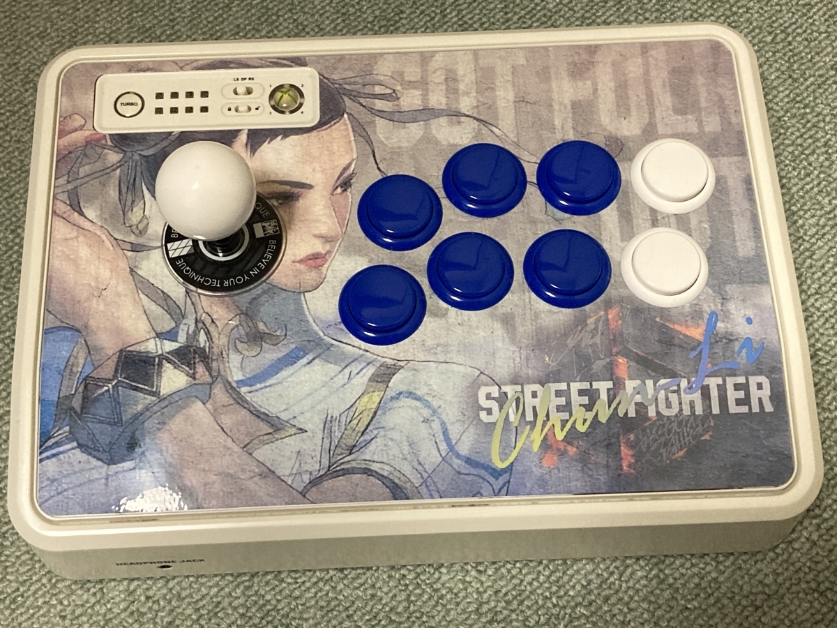Fightstick Chun-li - 脳内垂れ流し
