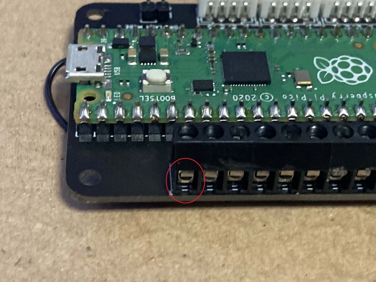 Pico Fighting Boardでパススルーを試してみよう - 脳内垂れ流し