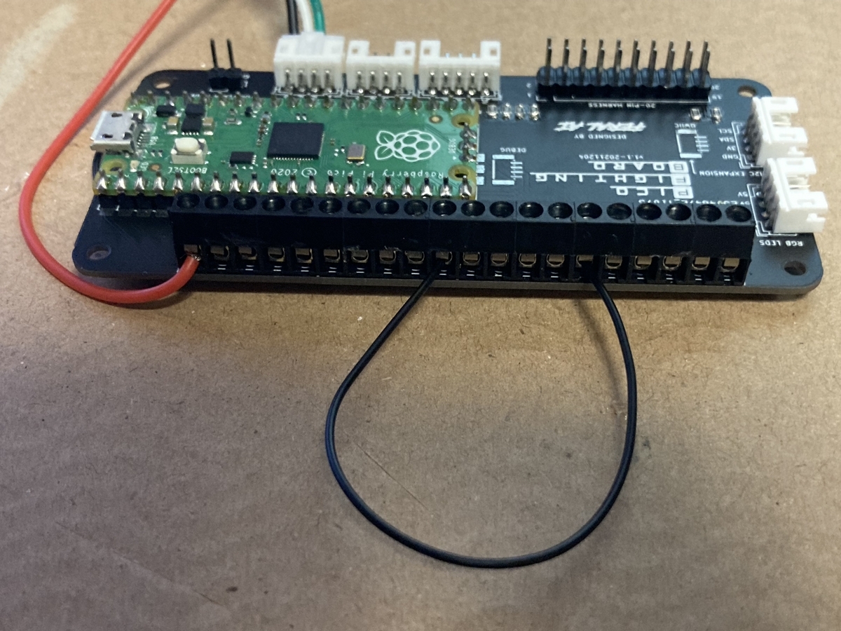 Pico Fighting Boardでパススルーを試してみよう - 脳内垂れ流し