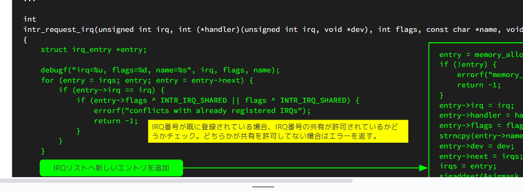 KLab Expert Camp 5 - Day1の進め方 - TKCmanの日記