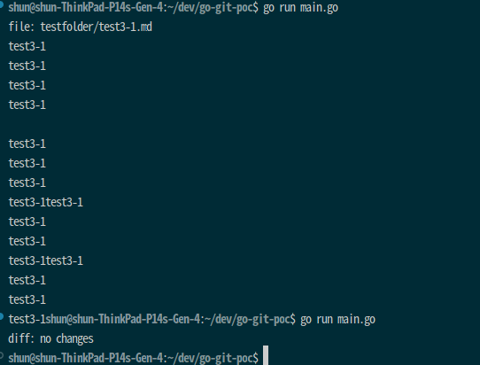 go-gitをつかったプログラマブルなgit操作 - RAKUS Developers Blog | ラクス エンジニアブログ