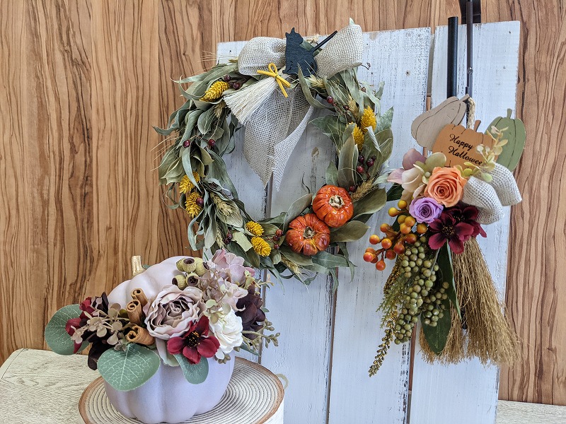 《flent》数量限定！flentオリジナルアレンジ 受注販売のご案内🎃 - CFL Storeブログ