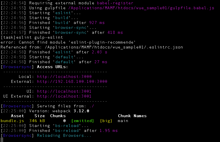 AssertionError [ERR_ASSERTION] [ERR_ASSERTION]: Task function must be specified が出た時。 - TMのらぼ