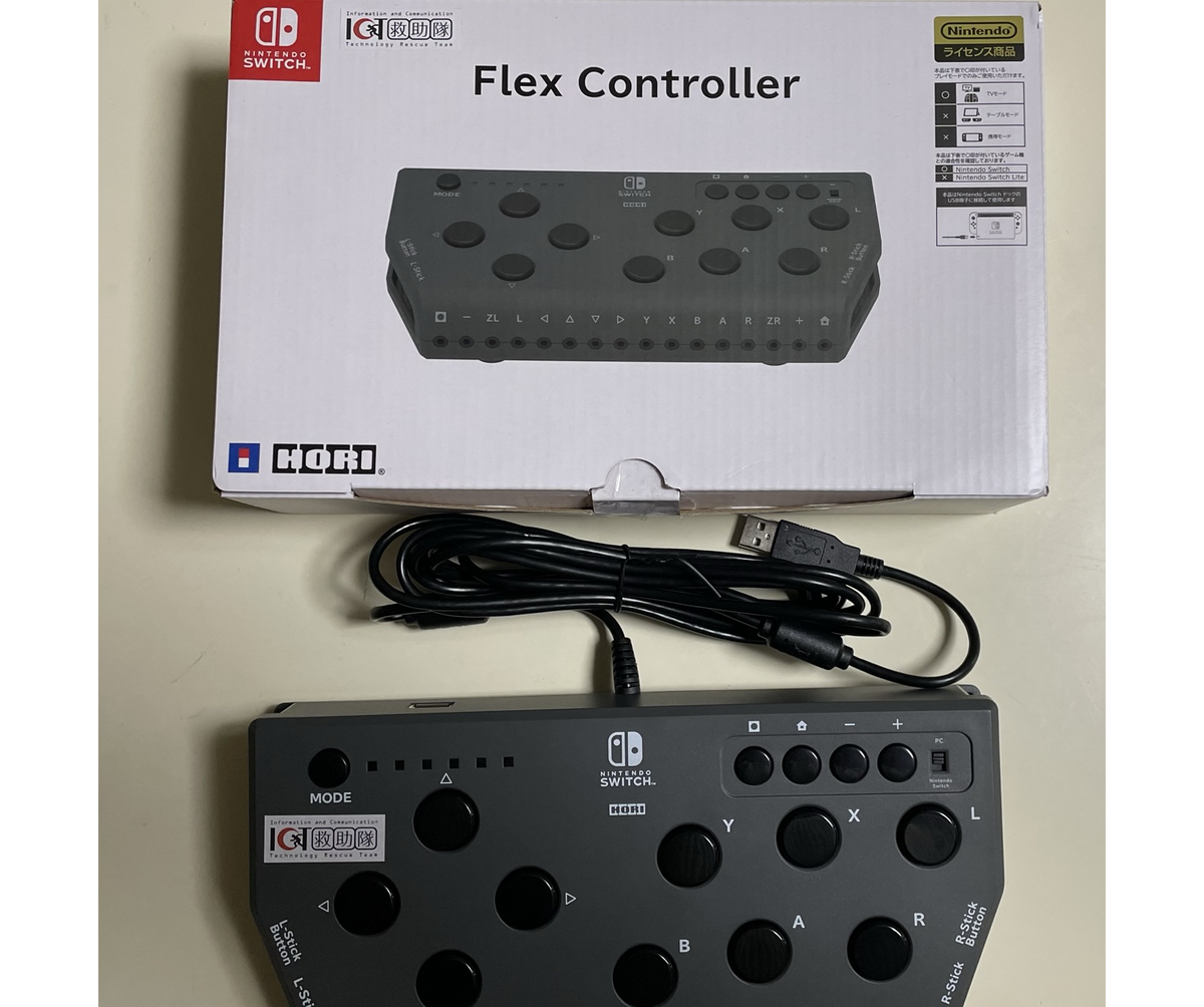 Flex Controller（フレックス・コントローラー） - コミュニケーション支援ブログ