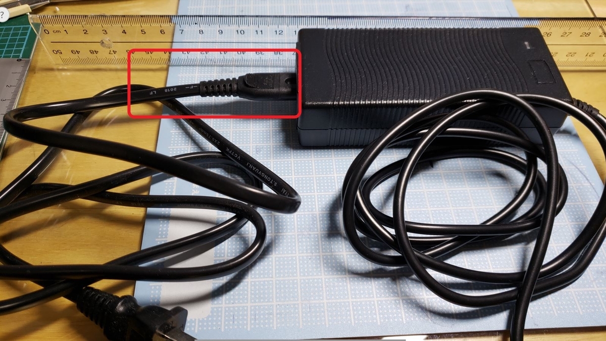 【Mini-Z】ACアダプタをコンパクトに使うための手段 ～プラグとケーブルをL字にする！！～ - てぃ～えるのミニッツとガンプラ奮闘記