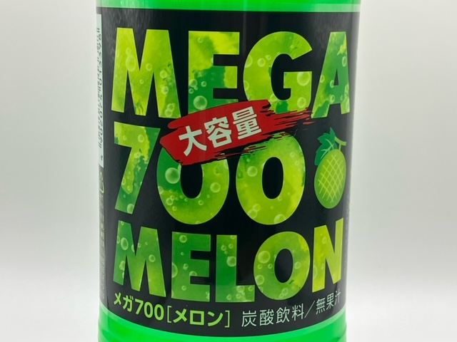 チェリオの大容量シリーズ【MEGA 700 MELON】を飲んでみた - TOMOさんの戯言（TomoSan.Diary）