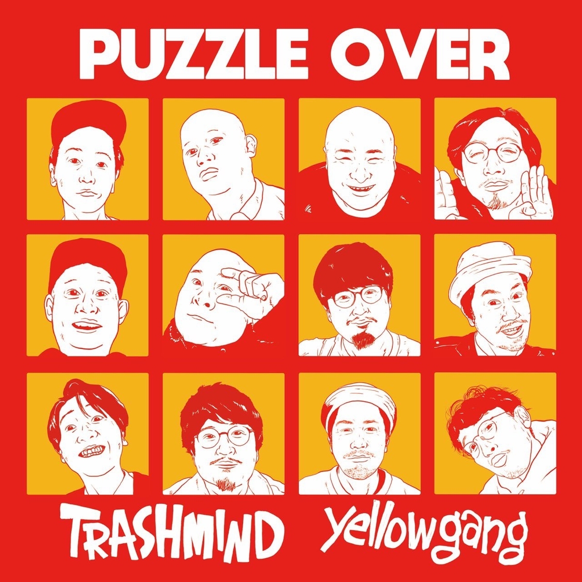 大好きな友達のバンド【yellow gang】とSPLIT 7 inchをリリースしました！ - 散らかった俺の部屋とHair