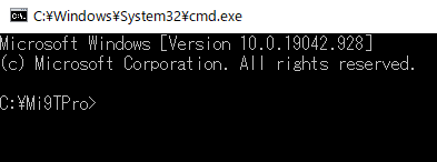 【Magisk v22以上】正規手順でRoot化する方法 - 瀧川の雑記
