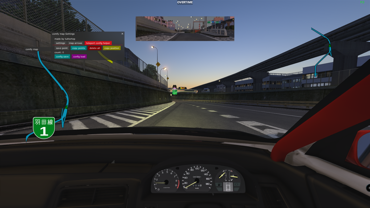 【Assetto Corsa】Assettoserver テレポート 位置追加 (オンライン専用) - TTL's Blog