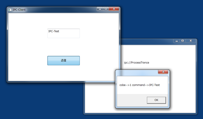 WPF IPC通信 - TYKYUNC