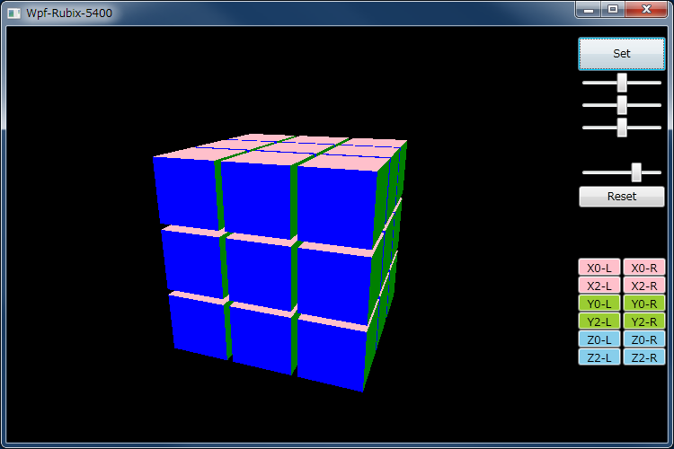WPF 3D -4- (Rotation3DAnimation) - TYKYUNC