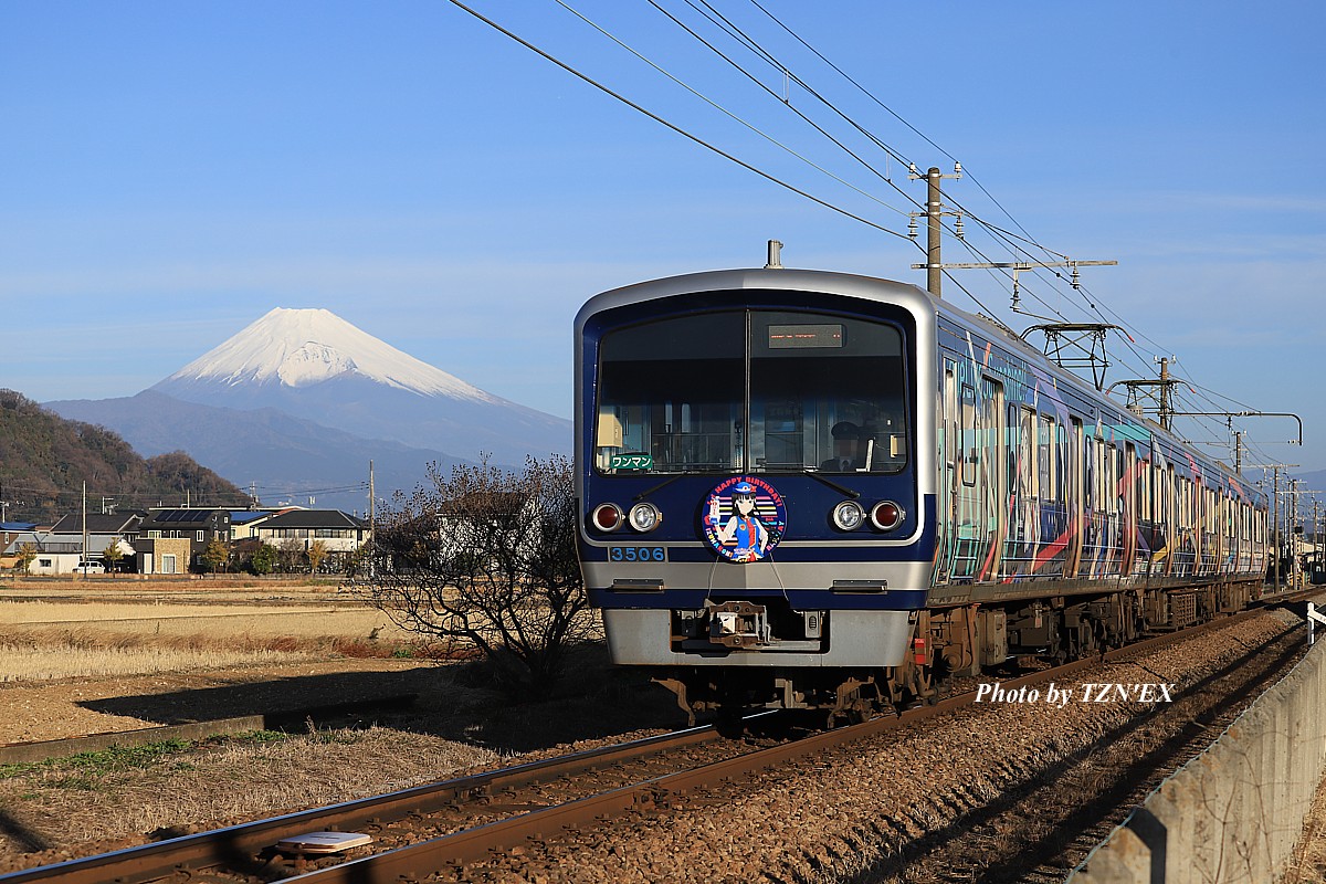 JIMO-AI Dash! ～2025 Winter IV（3）～ - TZN'EX★Blog