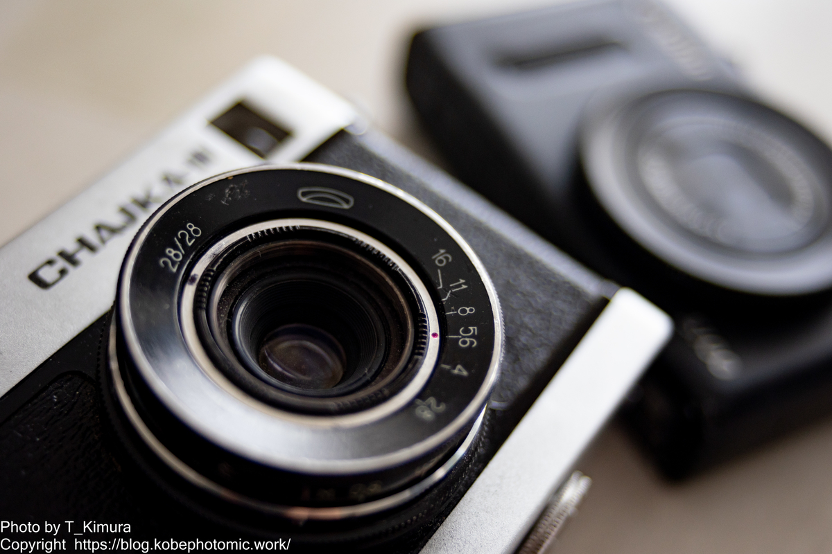 締め付けが甘い！！ ЧАЙКА(CHAIKA)-II - 雑食カメラマンの雑感記