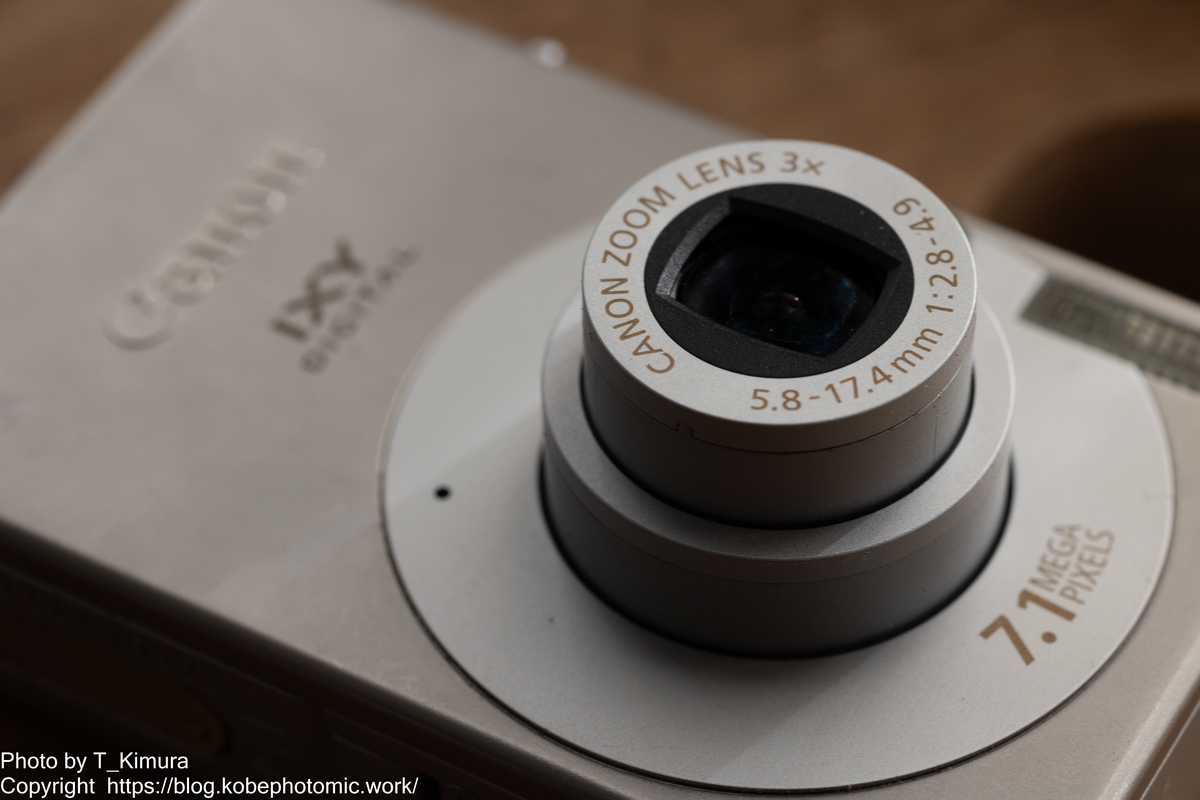 IXY2選 - 雑食カメラマンの雑感記