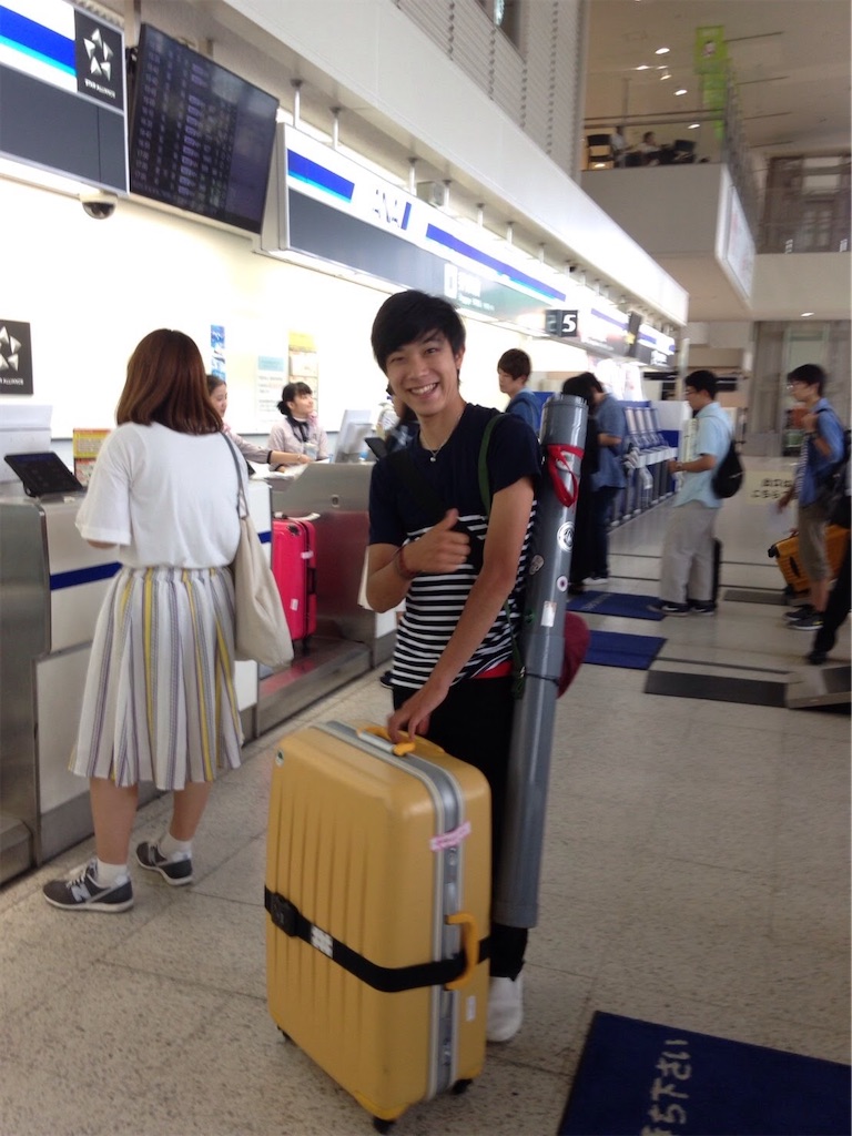 Eastern Wirrah Cod という魚 - THE TARO LIFE!!