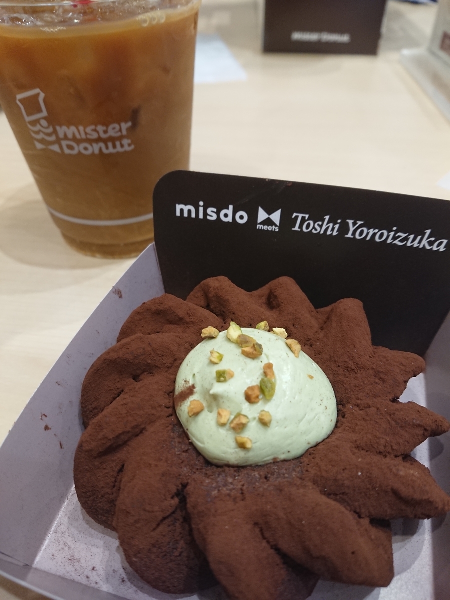 何をおっしゃっる… - Tabon-Rien’s blog