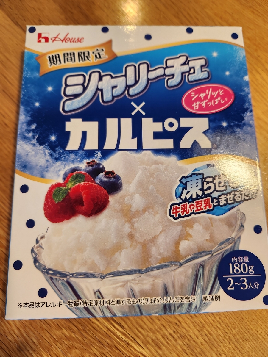 俳句シリーズ86 - Tabon-Rien’s blog