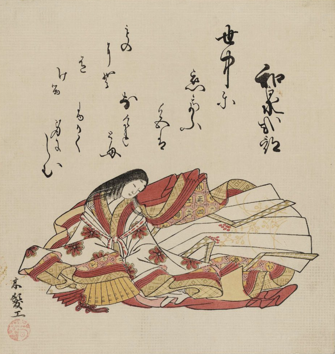 Izumi Shikibu 和泉式部 wiki - 雲心月性...