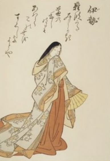Lady Ise Ukon (poet) - 雲心月性...