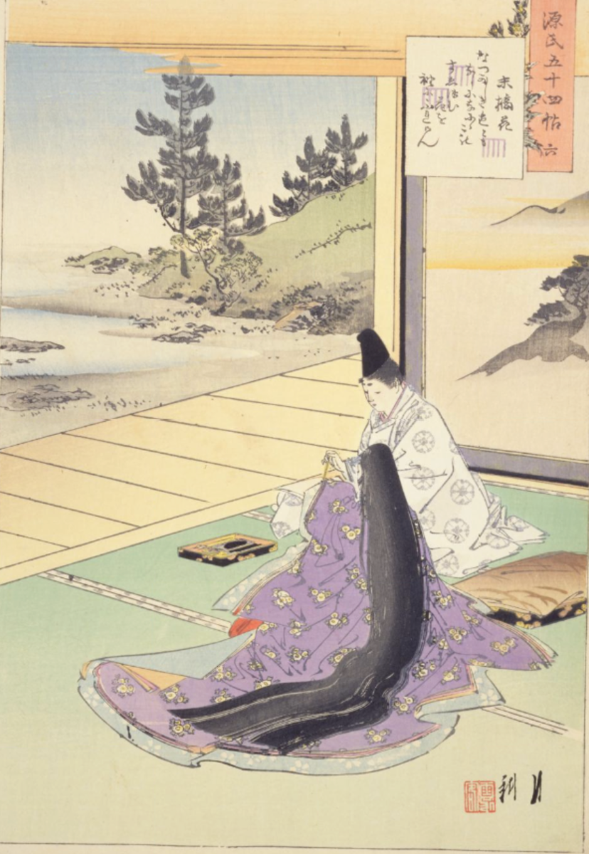 Who Had the Most Beautiful Hair in the Heian Period? What Truly ...