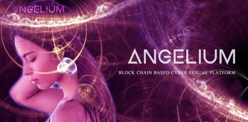 初のアダルト系案件🔞Angelium エンジェリウム - 仮想通貨 おススメ案件👌