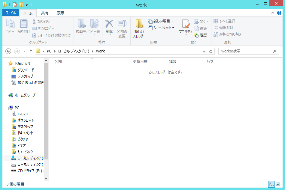 【C#】xmlを新規作成し書き込む、XmlWriterを解説します - ゲーマーときどきエンジニア