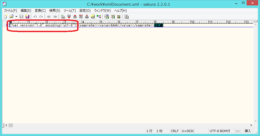 【C#】xmlを新規作成し書き込む、XmlWriterを解説します - ゲーマーときどきエンジニア