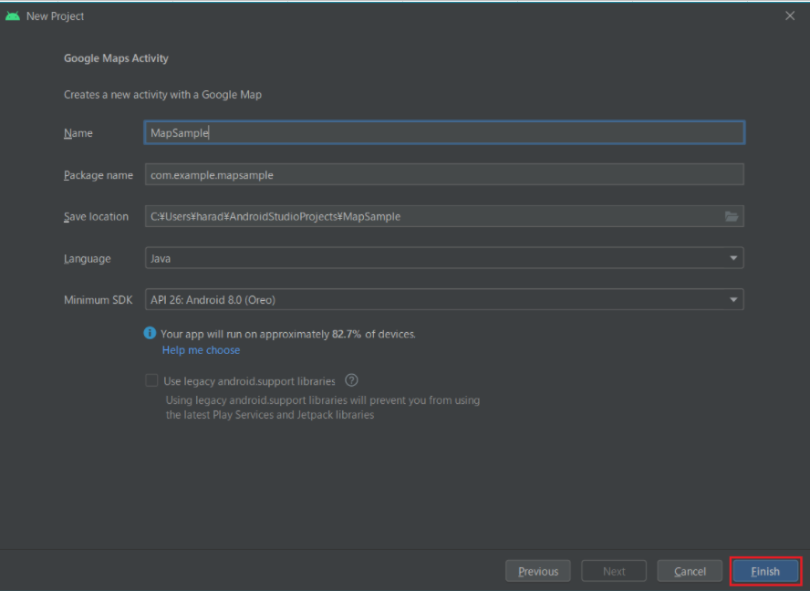 Android アプリにGoogleマップを表示する - Taizoo's Tech note