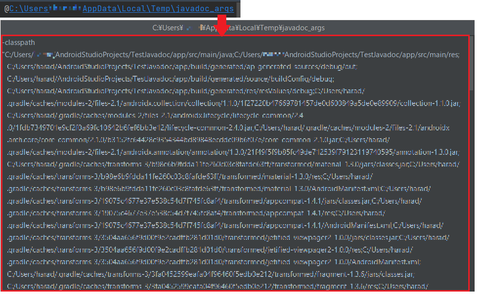 Android Studio Arctic Foxでjavadoc生成でエラーになったので代替案を考えてみた - Taizoo's Tech note