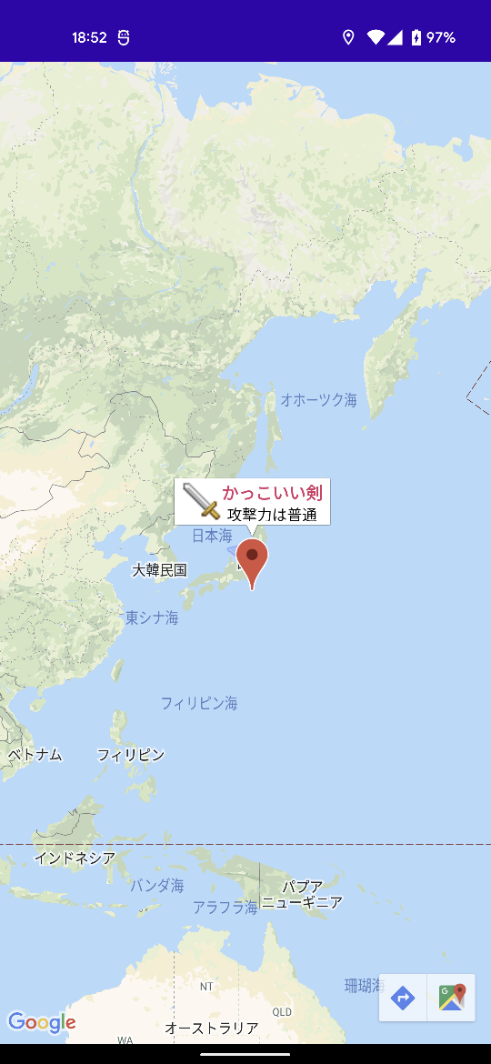 Android GoogleMapのInfoWindow（吹き出し）をカスタマイズする その2 - Taizoo's Tech note