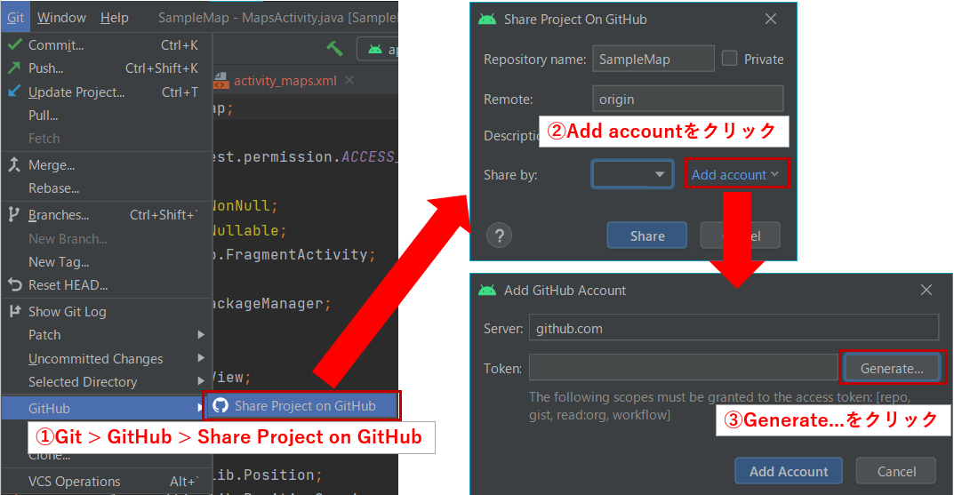 AndroidStudioからGithubへ登録する - Taizoo's Tech note