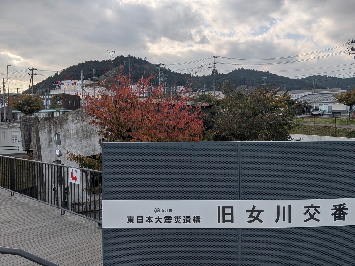 無期限キャンピングカー旅 186～189日目 - Taka-Kunのブログ