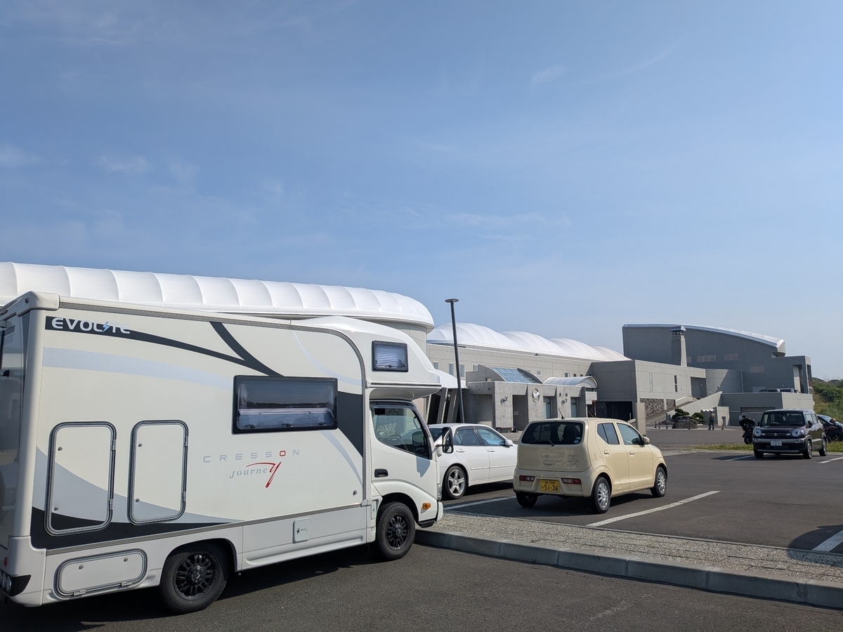 キャンピングカー無期限旅 Vol.2 6/4(木)北海道苫前町～6/5(金)増毛町 - Taka-Kunのブログ
