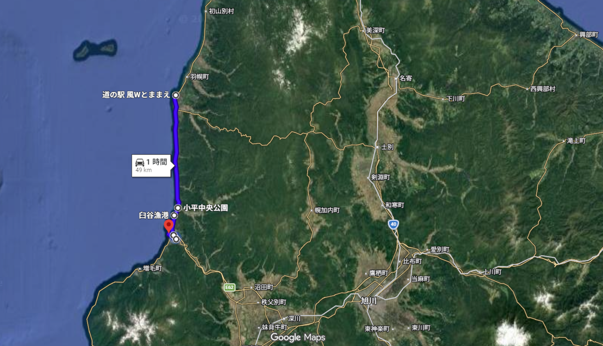 キャンピングカー無期限旅 Vol.2 6/4(木)北海道苫前町～6/5(金)増毛町 - Taka-Kunのブログ