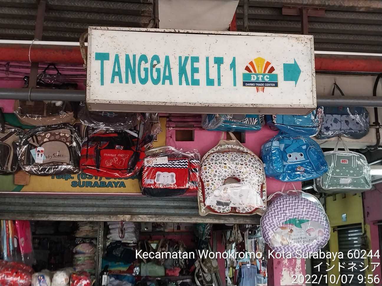 Taka INDONESIA diary