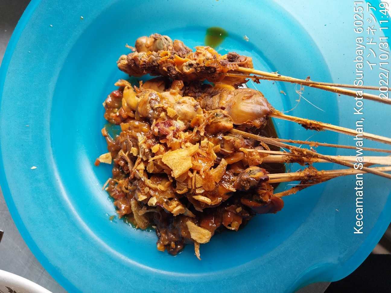 台所水栓部分から水漏れ😅したので、お昼はLontong Barap を食べに - Taka INDONESIA diary