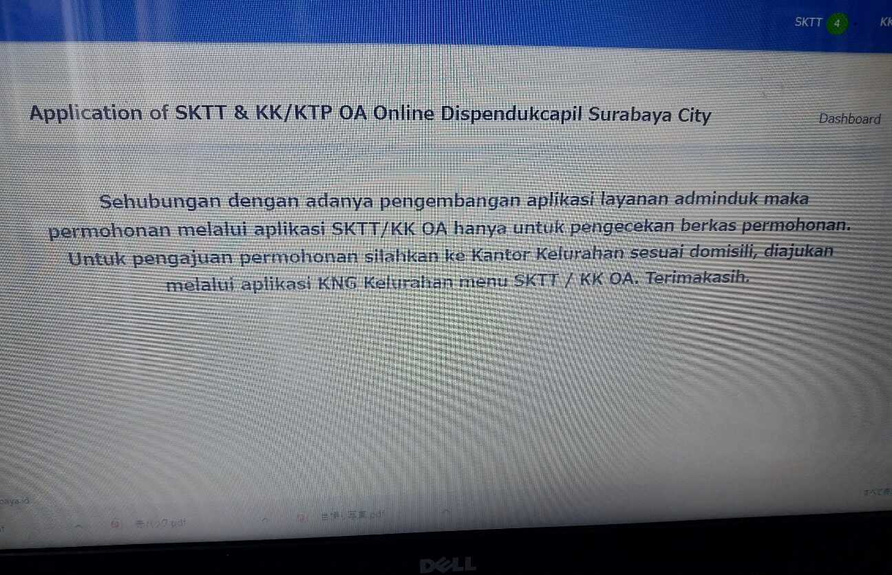 クルラハンでSKTT の作成 episode1 - Taka INDONESIA diary