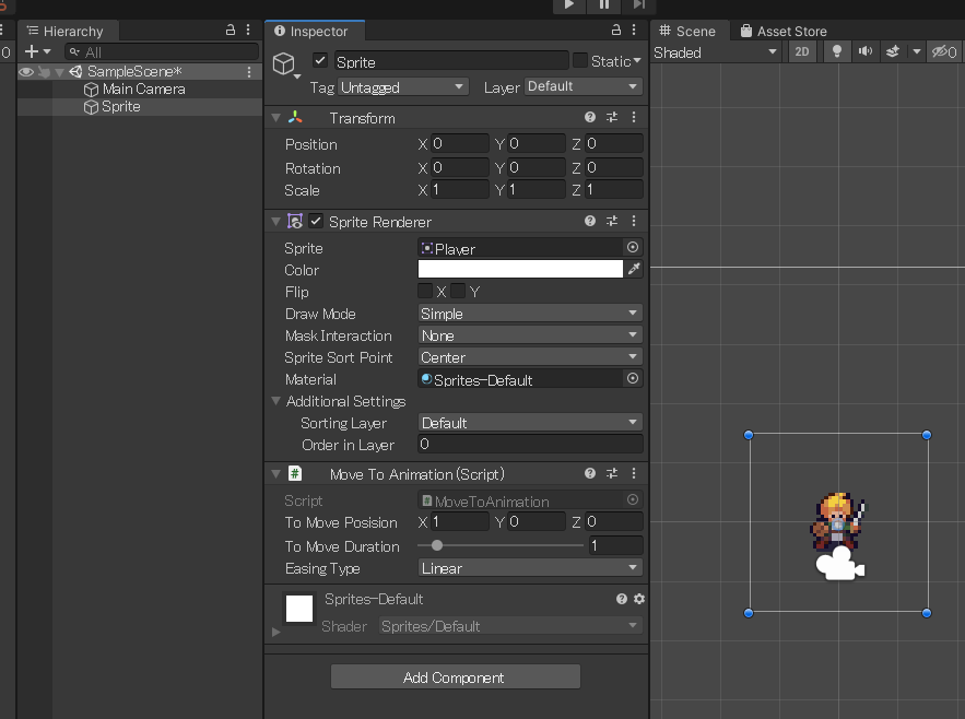 DOTweenのアニメーションをTimeLineでプレビューする - PG日誌