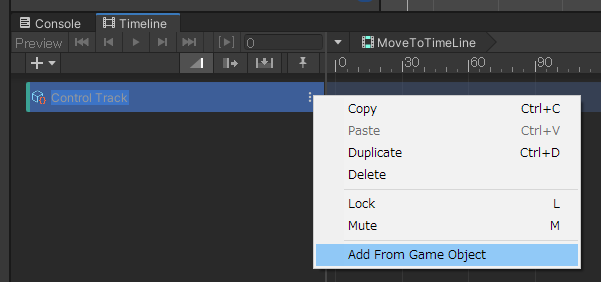DOTweenのアニメーションをTimeLineでプレビューする - PG日誌