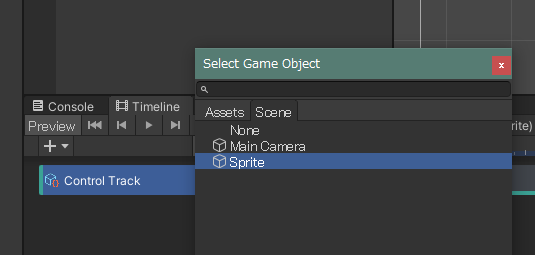 DOTweenのアニメーションをTimeLineでプレビューする - PG日誌