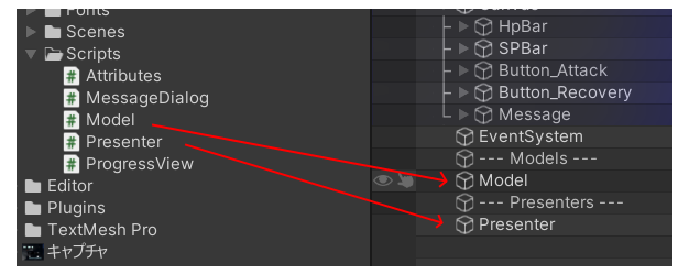 【Unity】UniRxを利用したMVPパターン(MVRP)の実装例の紹介 - PG日誌