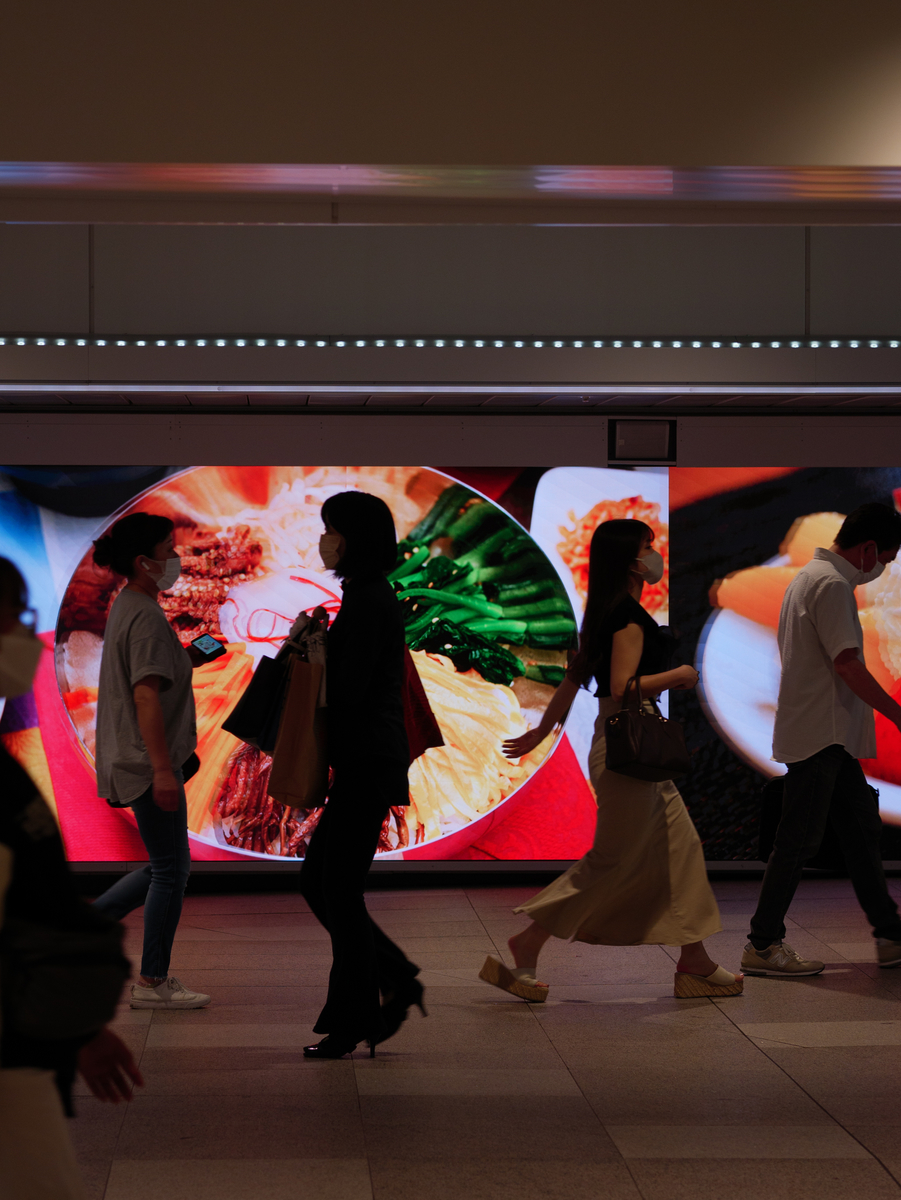 【Lightroom】新作無料プリセット『柔光』公開しました - PhoNovice