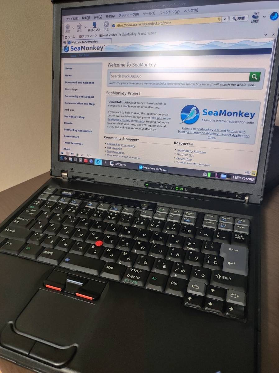 IBM Thinkpad T42購入 - ThinkPad Life