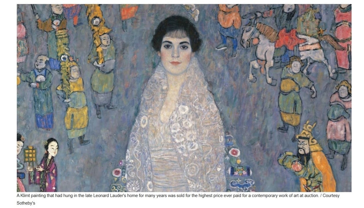 Rare Klimt painting becomes the most expensive work of modern art ever ...