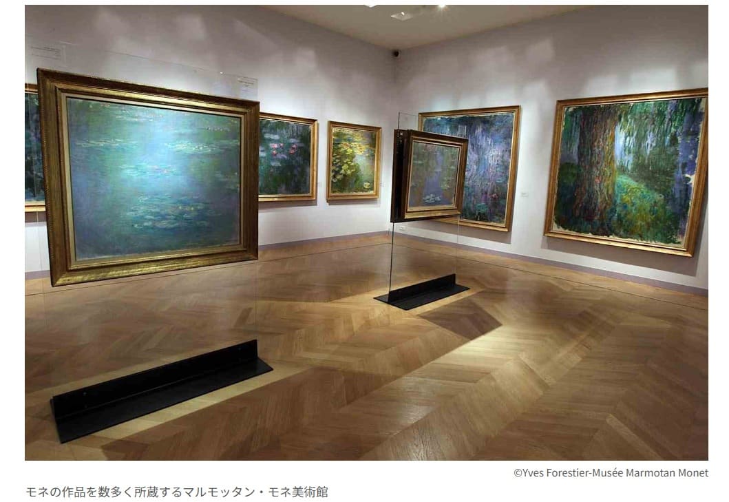 100 Years After Monet's Death: A Journey Following in the Footsteps of ...