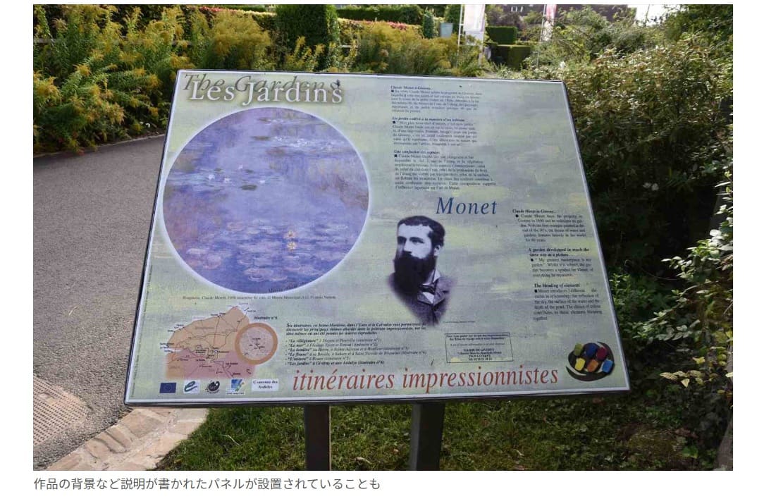 100 Years After Monet's Death: A Journey Following in the Footsteps of ...