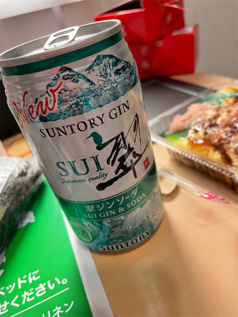 ラブライブ！虹ヶ咲学園スクールアイドル同好会 4th Live! ～Love the Life We Live～ Day2 - たくみかんのメモ書き