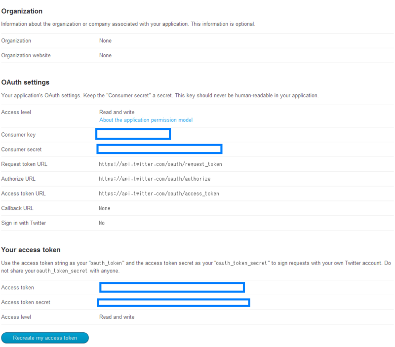 【Unity】Twitter API 1.1を使って、フォロワーアイコンをVR空間に表示させる方法 - CrossRoad