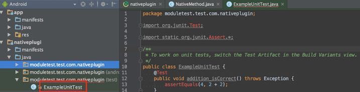 Android StudioでUnity向けmoduleを作る方法 - CrossRoad